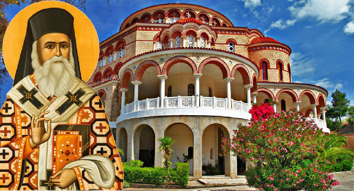 Pelerinaj Sfantul Nectarie :: Delta Dream